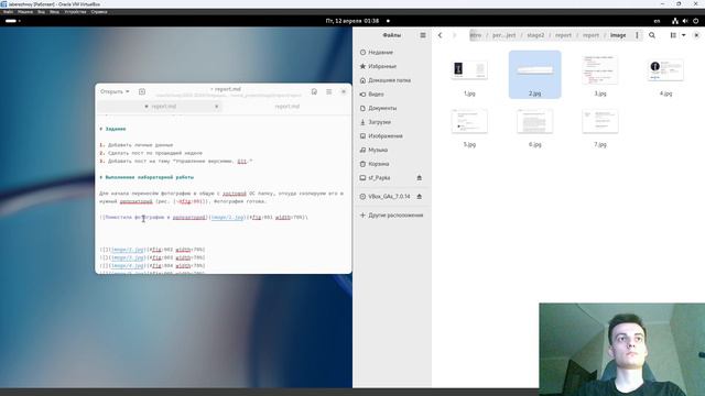 Отчёт по выполнению этапа №2 индивидуального проекта