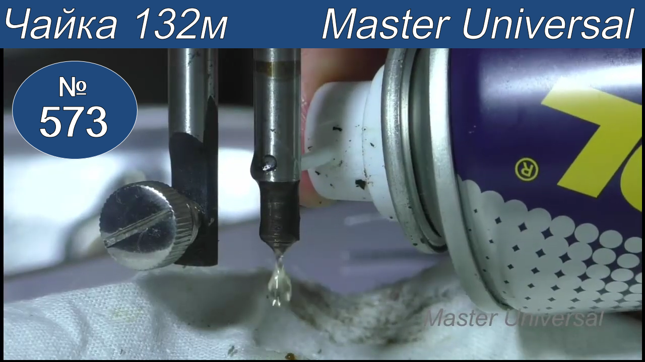 Швейная машина смазанная неизвестным маслом. Последствия, разборка, чистка и сборка. Видео № 573.