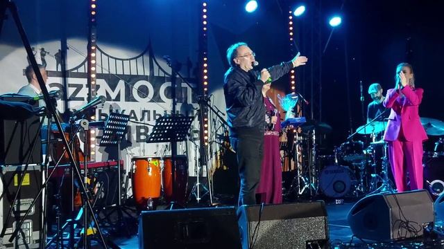 Закрытие первого дня международного музыкального фестиваля Джаз-Мост 23