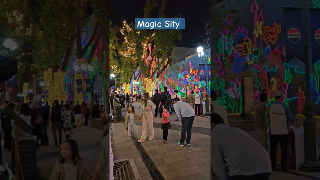 Magic Sity #пешкомпогороду #пешкомпомиру #пешкомпоташкенту