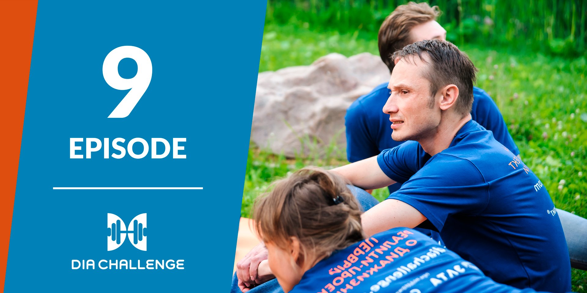 DiaChallenge. Episode 9. How to accept Diabetes?