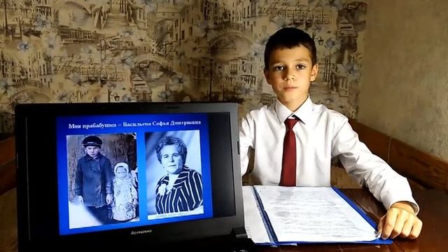 Гришин Константин.  "Говорит правнук победы". 7-11 лет