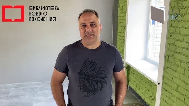 Современная библиотека, Ситков Николай