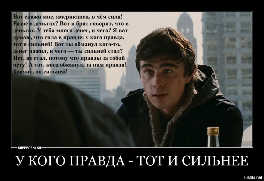 Автопробег Z Своих не бросаем!