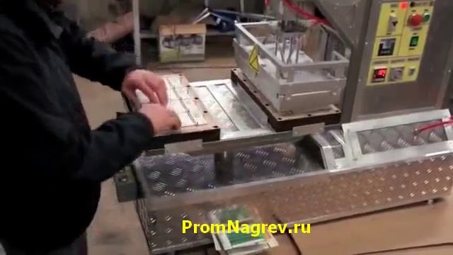 Приварка блистера к картону. Упаковка метизов в блистерную упаковку