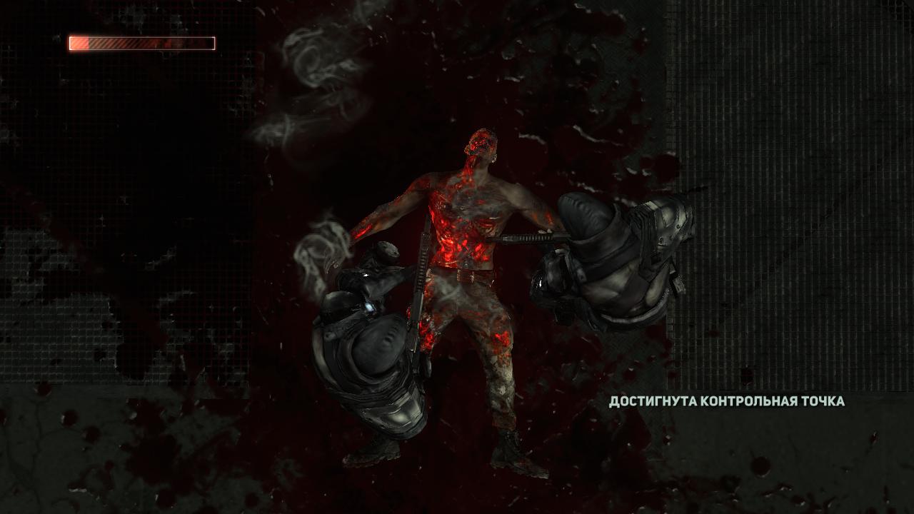 Подопытный►Prototype 2 #1