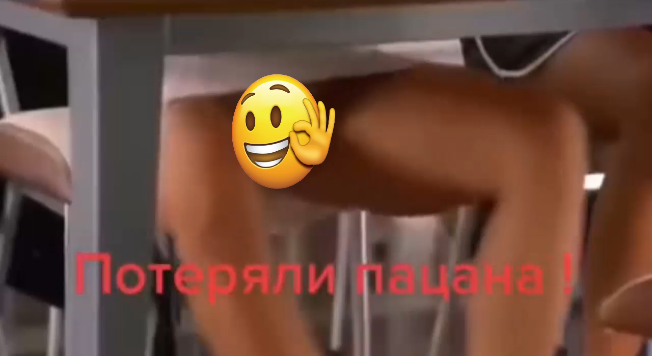 коллекция мини приколов "удивление"