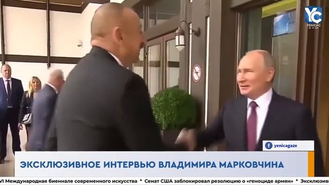 Итоги Недели Еженедельная информационно аналитическая программа 123.mp4