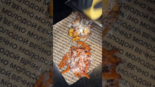 Сет «Вудсток» 🧀