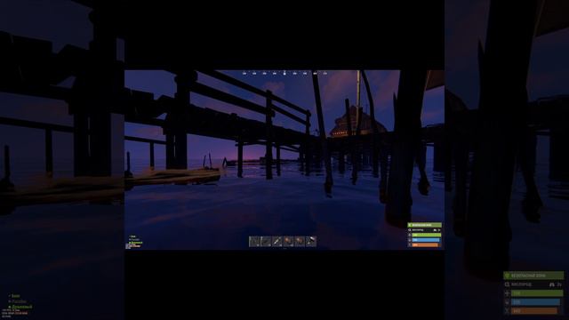 Rust - Я тот человек котрый делает дичь, пока вы отошли:)