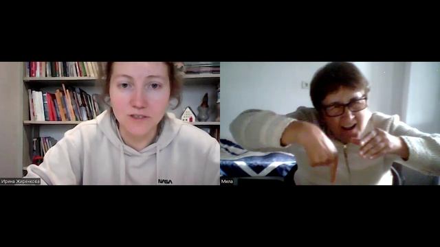 2023-04-17 - Жесты с направлением - 2. Мила - Антонимы.