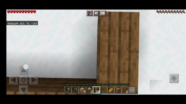 Зимние приключения майнкрафт 1