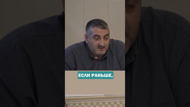 🌐 ГЛОБАЛИЗАЦИЯ. ЧАСТЬ 1