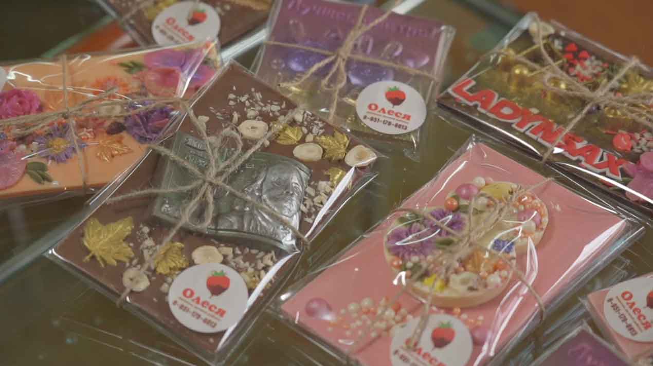 Арт_позитив | Шоколад ручной работы