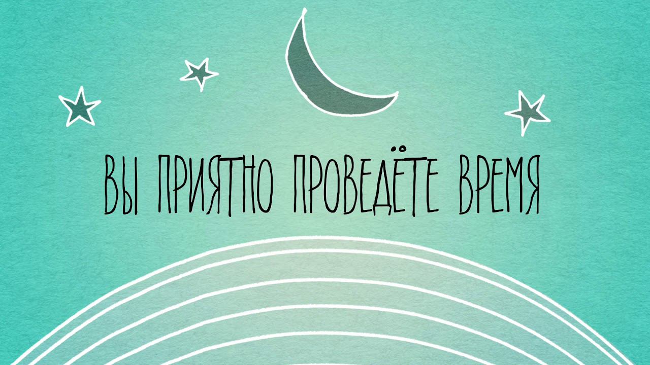 Школа Рисования в Ижевске на Книжном Фестивале | Художник Наталья Боброва