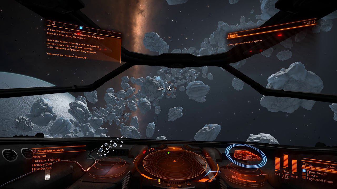 Нуб в Элите. Тренировка 1 - управление кораблем