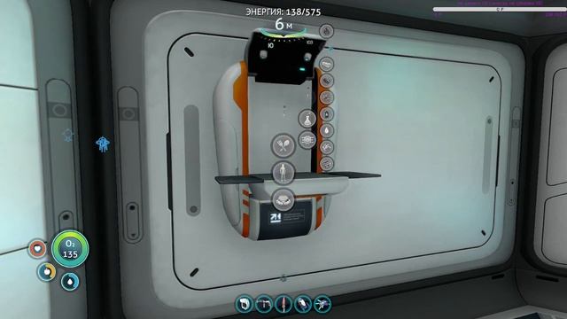 Subnautica: Доводим технику до ума и готовимся к большому путешествия