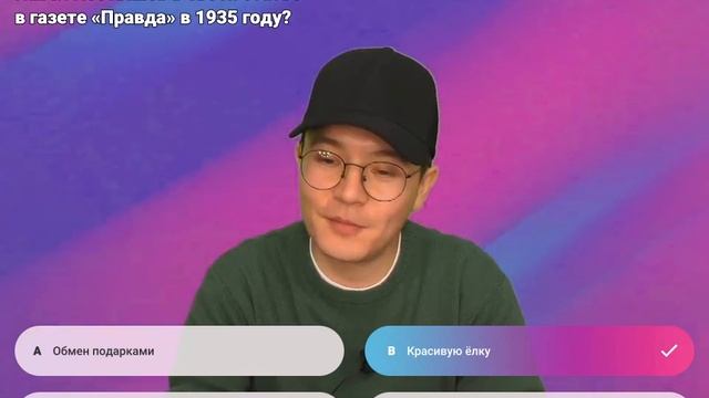 Новый год в России с Тимуром Беловым