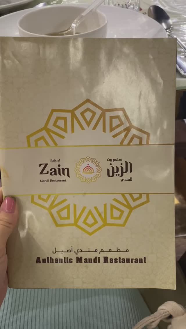 Где в Дубае не дорого, но вкусно и сытно покушать? Запоминай название ресторана, Zain.
#дубай