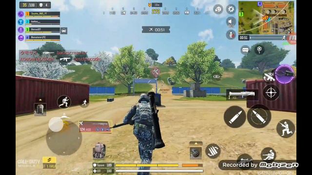 COD Видео