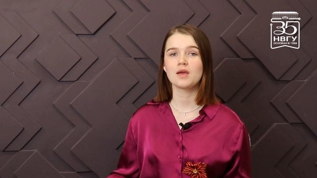 Читаем Василия Теркина. часть 14. #нвгу