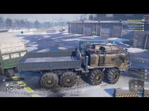 SnowRunner - Аляска(США) Белая долина Эпичный Заказ