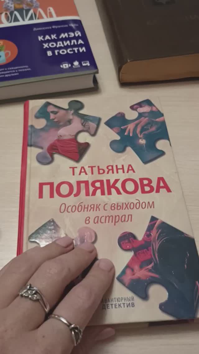 Что почитать?