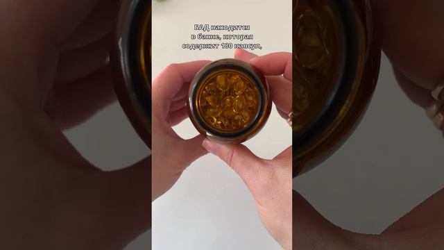 Обзор Омега-3 от Orihiro #orihiro #орихиро