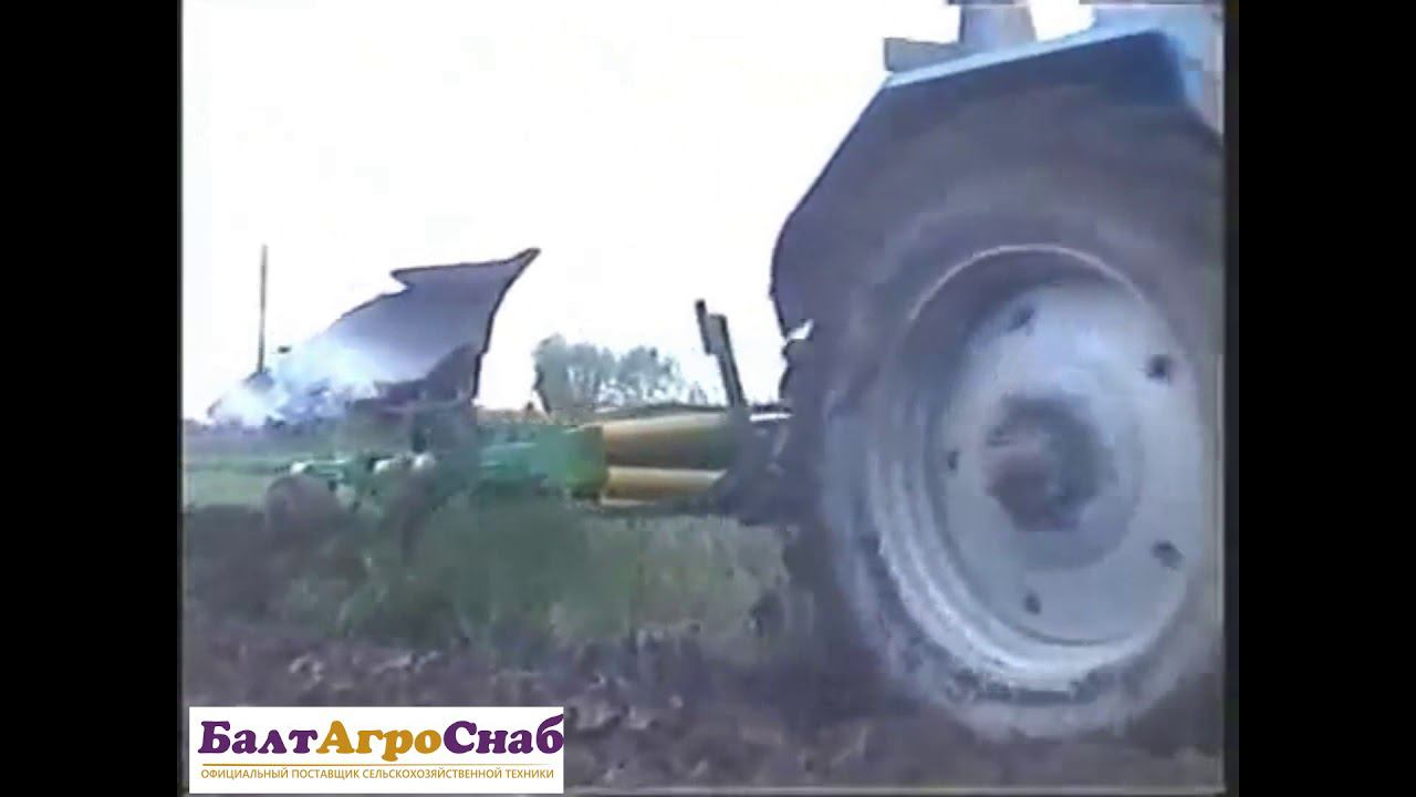 Плуг оборотный ПОПГ 4 40