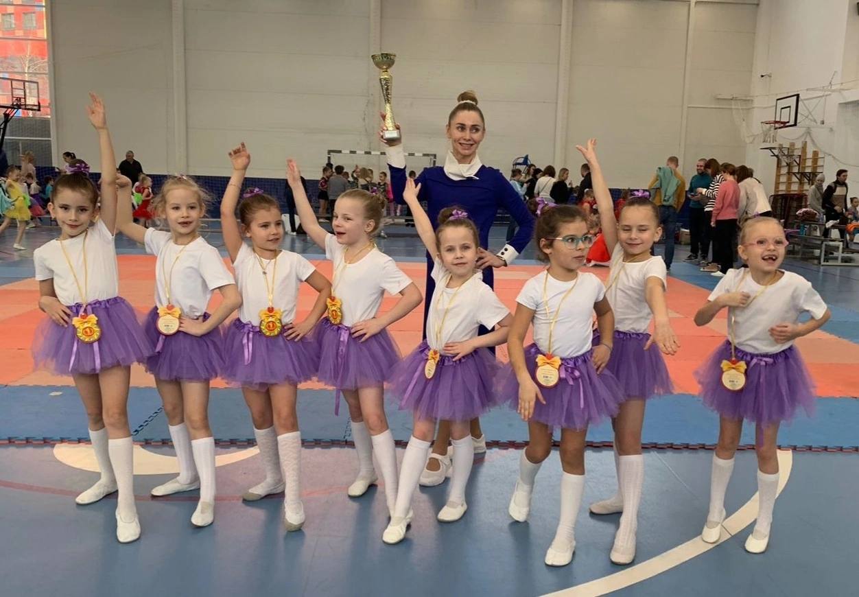 Спортивный танец 2023