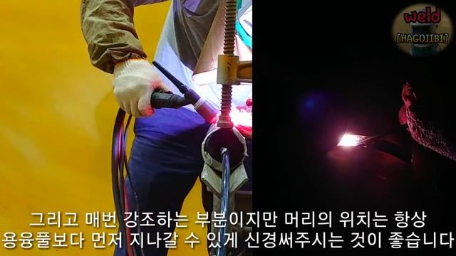 Tig welding stainless pipe. 5G root pass. 65A (2 1_2 inch) SCH10