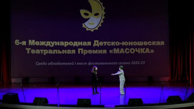 ФЕСТИВАЛИ и КОНКУРСЫ