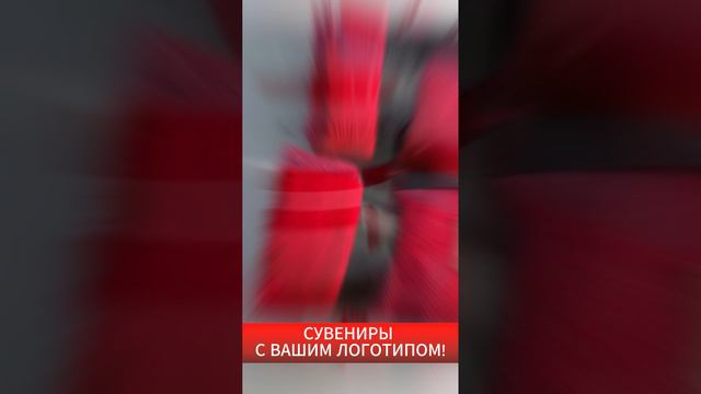 Мы точно знаем, что подарить вашим партнерам по бизнесу, коллегам или начальнику