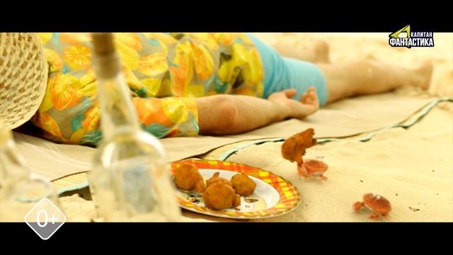 Букашки 2. Анонс. Канал Капитан Фантастика