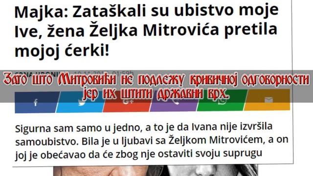 Борба за Ослобођење Србије почиње Велики Народни протест испред Телевизије Пинк 6 10 12С44М.mp4