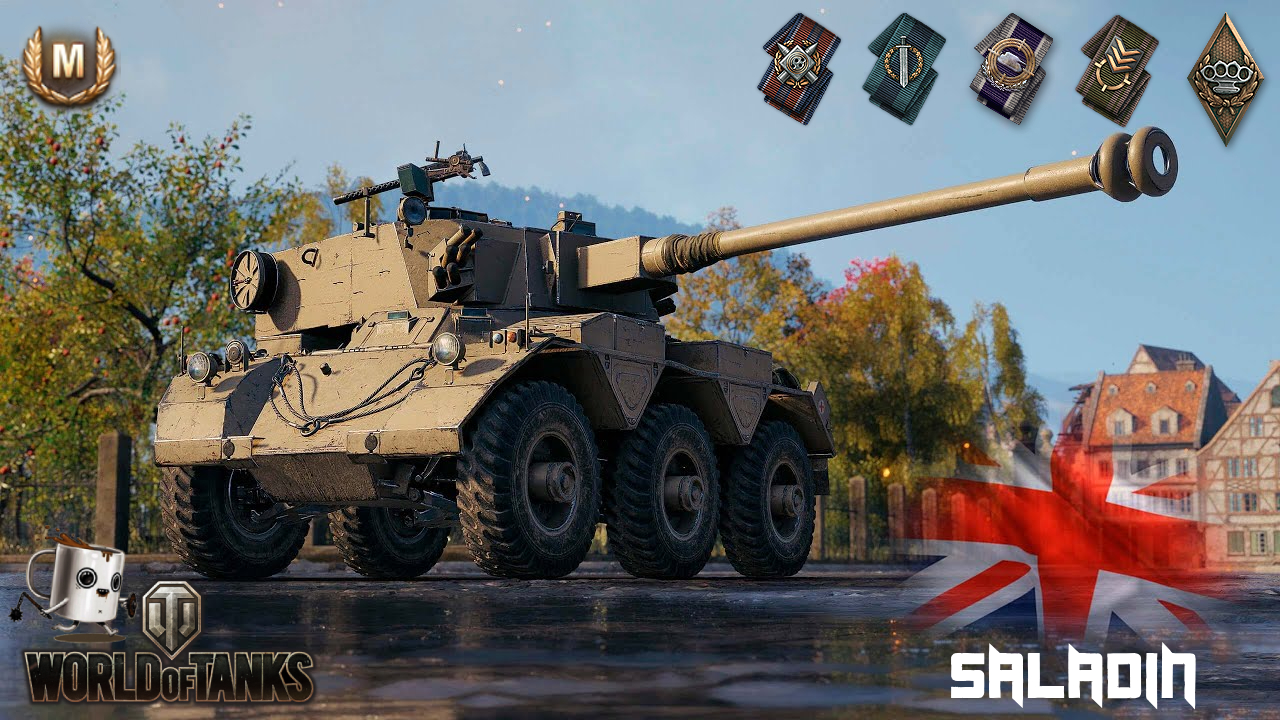 FV601 Saladin - Мастер