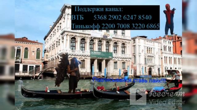 Перезалив. Заказ в Лохомагазине. Дедушка  Владим покупает постельное белье!.mp4