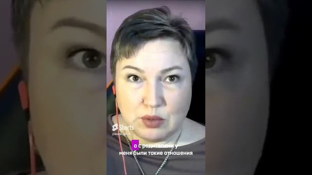 Цель системной расстановки — отрывок из выступления на конференции "Старые Новые игры" #расстановки