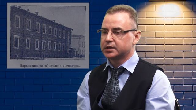 Э. Д. Нарышкин - известный тамбовский благотворитель.