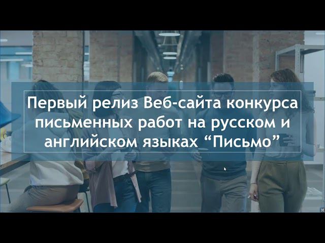 Лекция и практика  по Технологиям проектирования от 2.11.2020