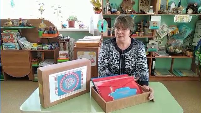 МДОУ Центр развития ребенка № 10 Ворошиловского района Волгограда