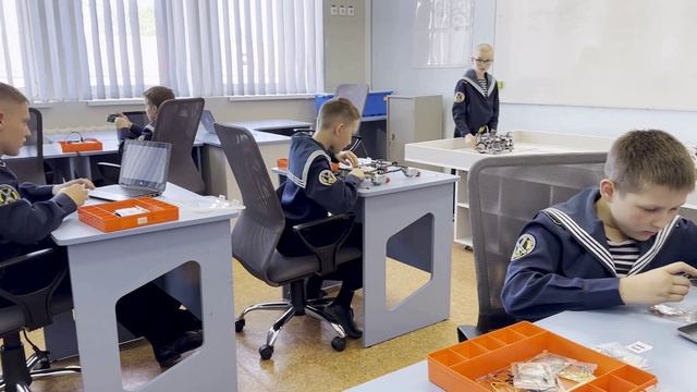 Калининград