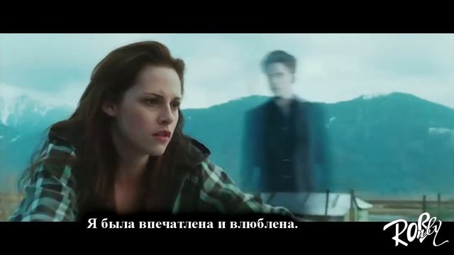 Клэр Дени влюбилась в Роберта Паттинсона из-за... Сумерки _ TIFF 2019.mp4