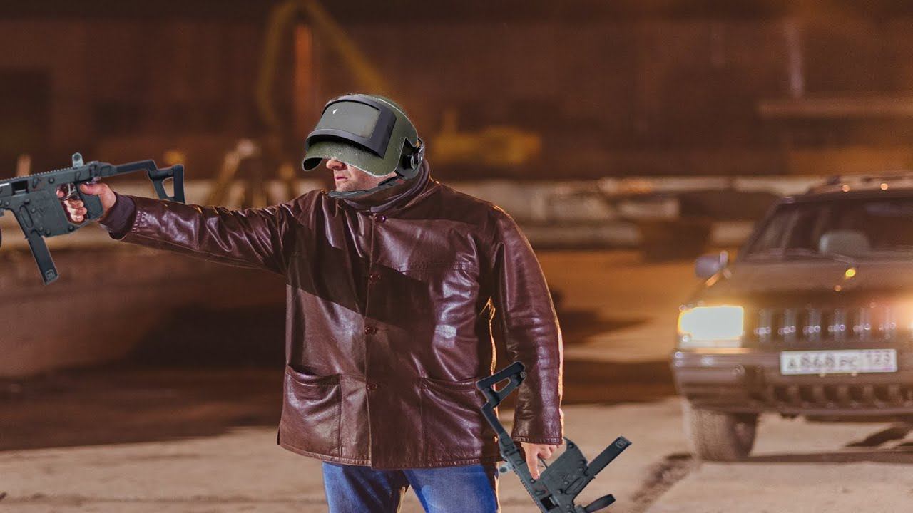 Один против всех