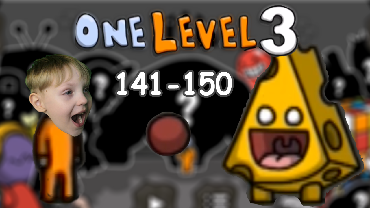 #15 Побег из тюрьмы в игре One Level 3! Босс Сыр! Уровни 141-150