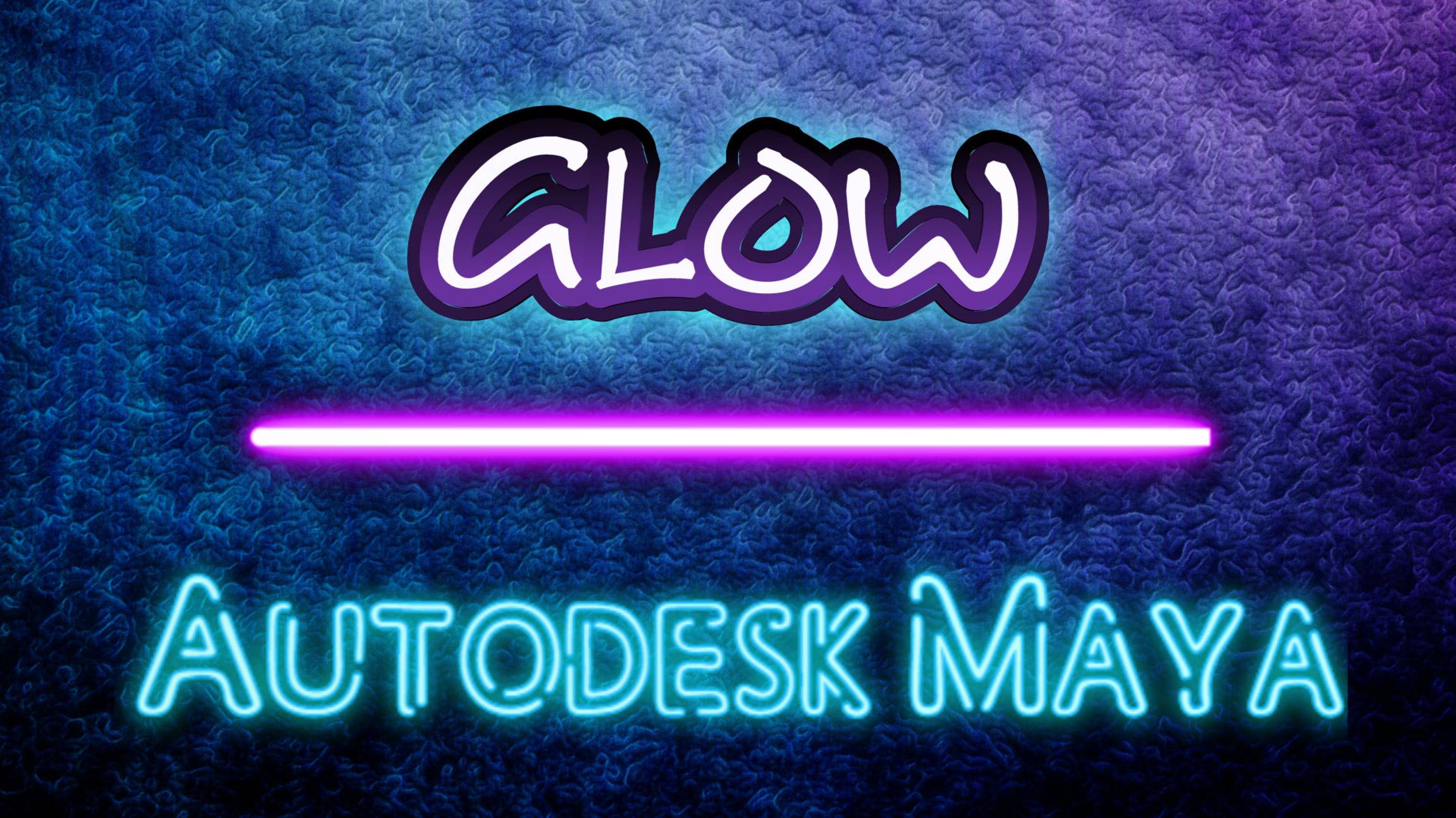 Autodesk Maya - Анимация материала, свечение