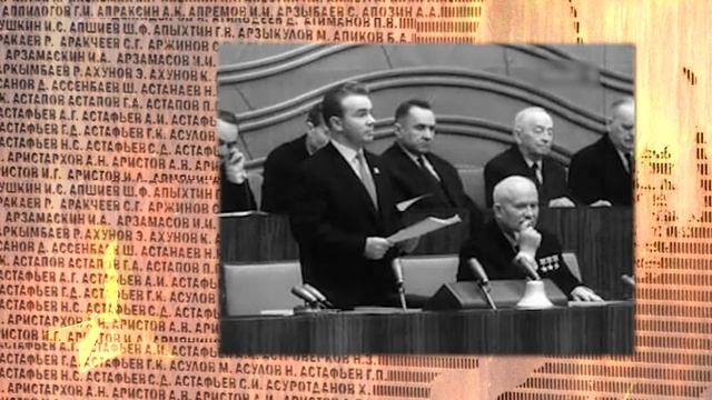 Ржевский ученик Михаил Грехов рассказывает о своем дедушке - герое ВОВ и министре спорта СССР