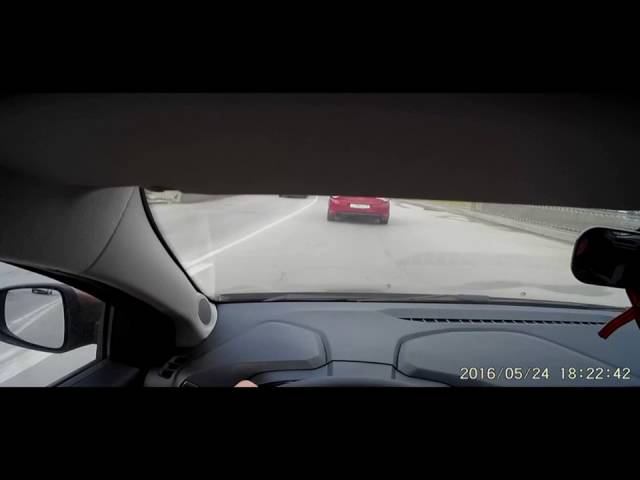 Дорога домой на Х Рей