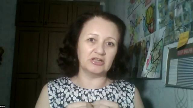 Алена Гилева о том как убрать панические атаки за одну сессию Акаши