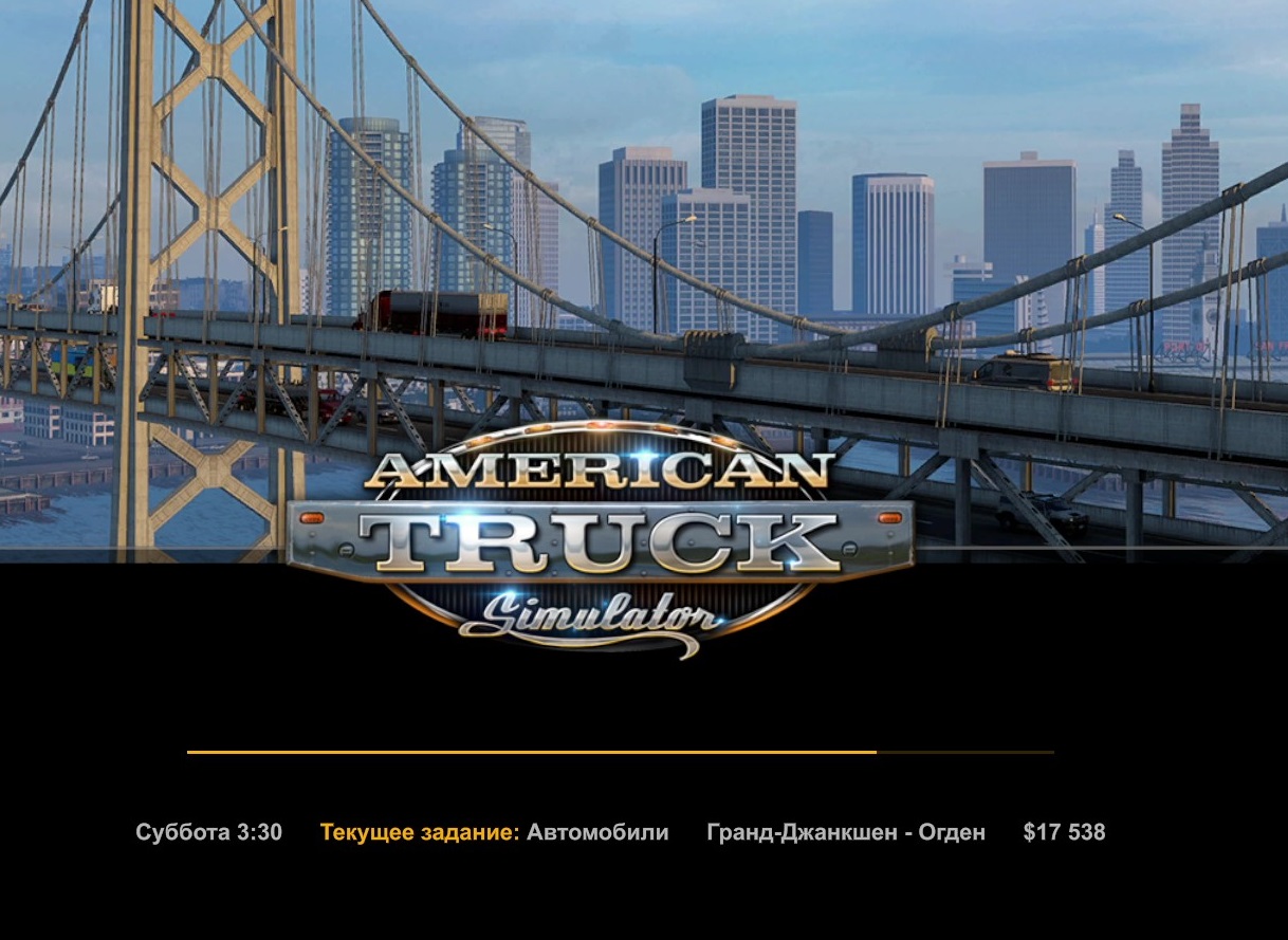 №14 American Truck Simulator Гранд-Джанкшен - Огден